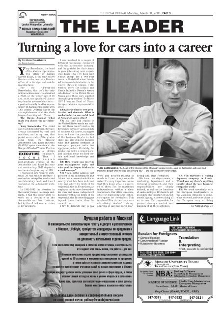 THE LEADER - The Russia Journal