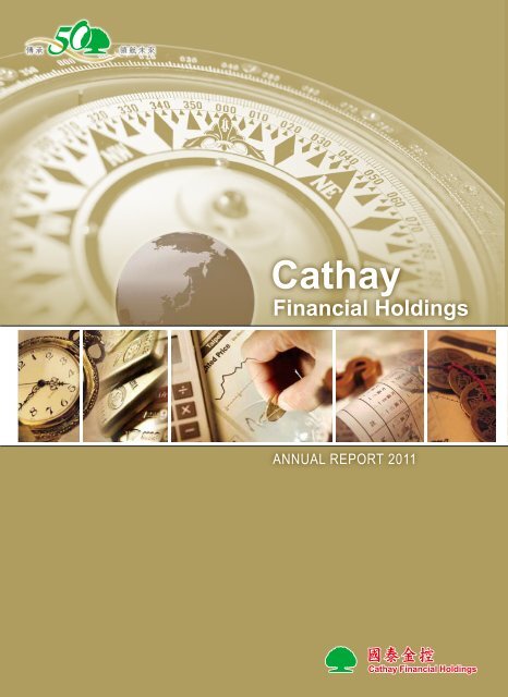 2011 Annual Report - CATHAY INSURANCE .Vietnam