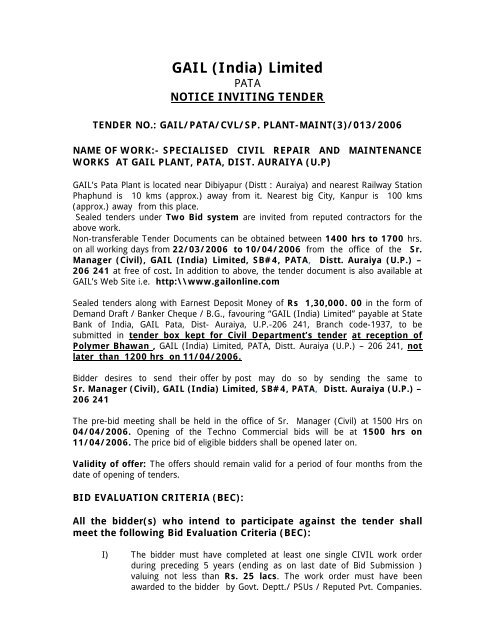 GAIL (India) Limited