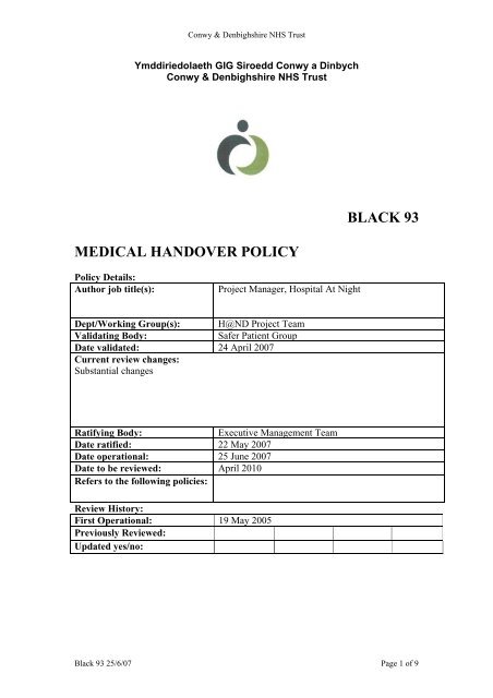BLACK 93 MEDICAL HANDOVER POLICY