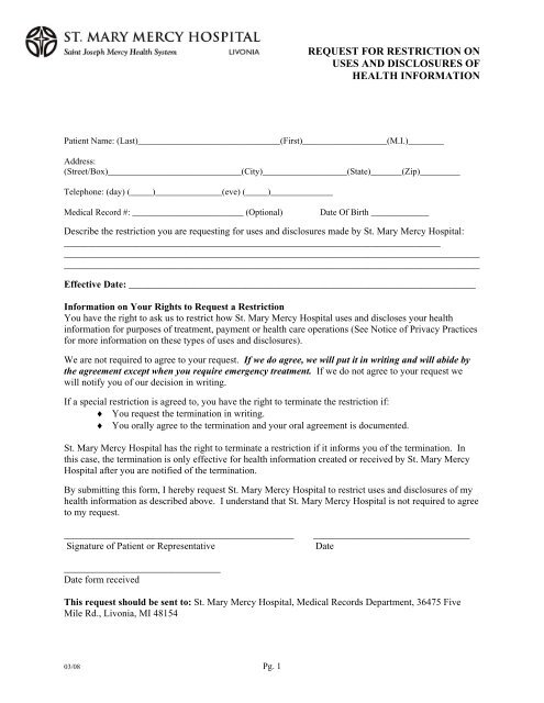 request for restriction on uses and disclosures of health information