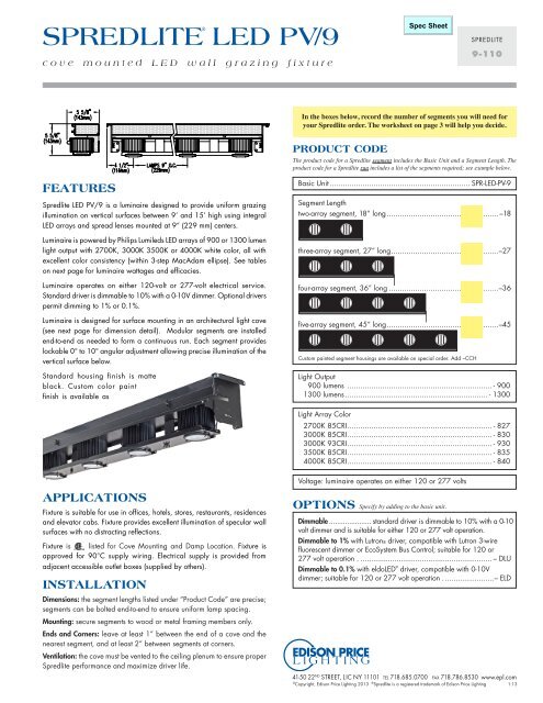 spec sheet - Edison Price Lighting