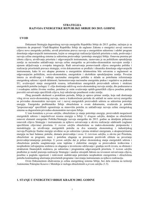 STRATEGIJA RAZVOJA ENERGETIKE REPUBLIKE SRBIJE DO ...