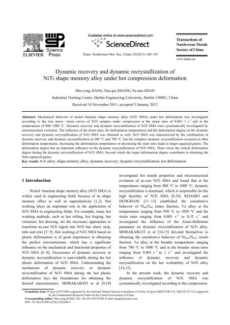 Dynamic recovery and dynamic recrystallization of NiTi shape ...