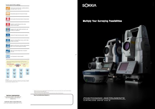 2012 General Product Catalogue