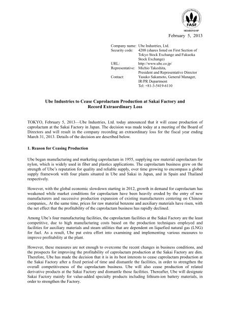 Ube Industries to Cease Caprolactam Production at Sakai Factory ...