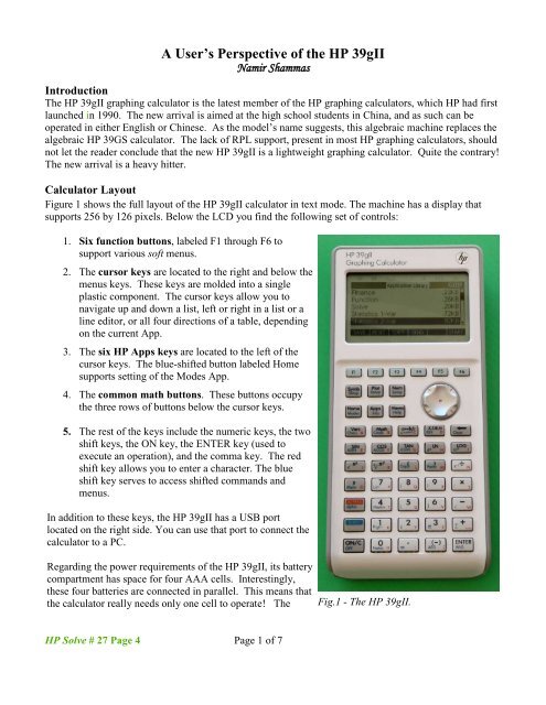 A User's Perspective of the HP 39gII