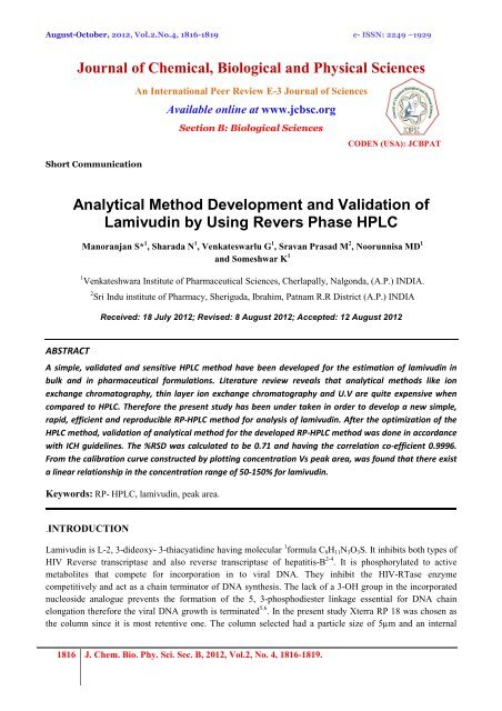 Analytical Method Development and Validation of Lamivudin by ...