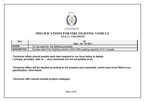 SPECIFICATIONS FOR FIRE FIGHTING VEHICLE