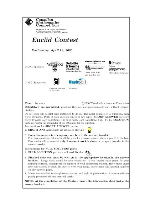 2012 - CEMC - University of Waterloo