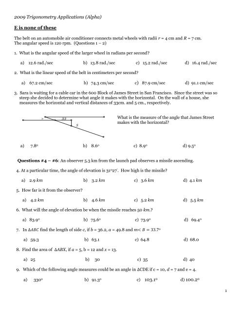 Test - Mu Alpha Theta