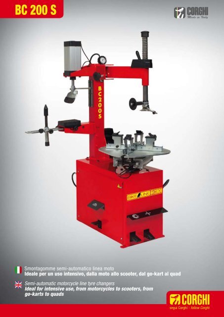 BC 200 S