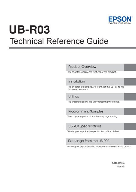 UB-R03 Technical Reference Guide UB-R03 Technical Reference Guide