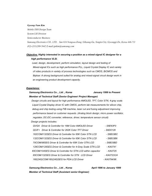 Mobile DDI Design Team System LSI Division Semiconductor - VTVT