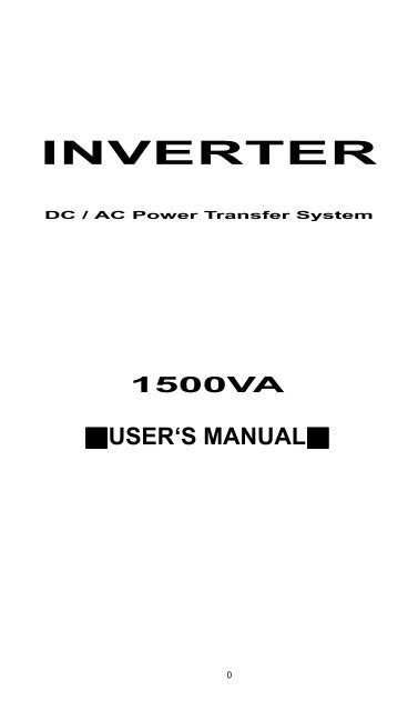 INVERTER