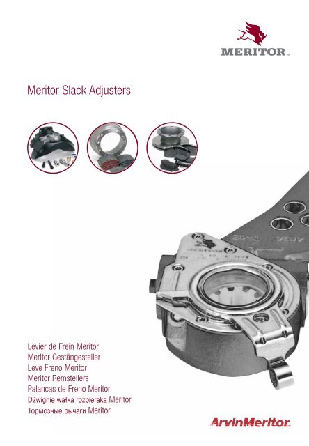 Meritor Slack Adjusters
