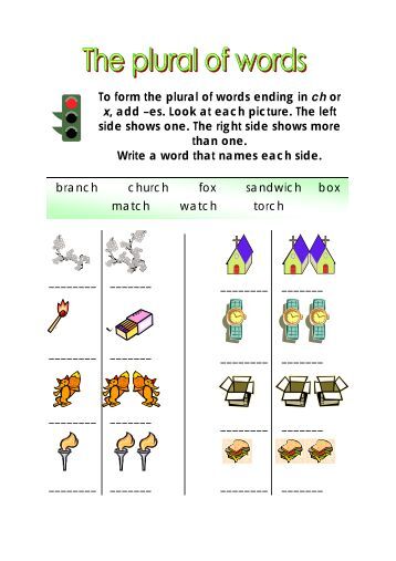 Plural Each DriverLayer Search Engine plural-each-driverlayer-search-engine