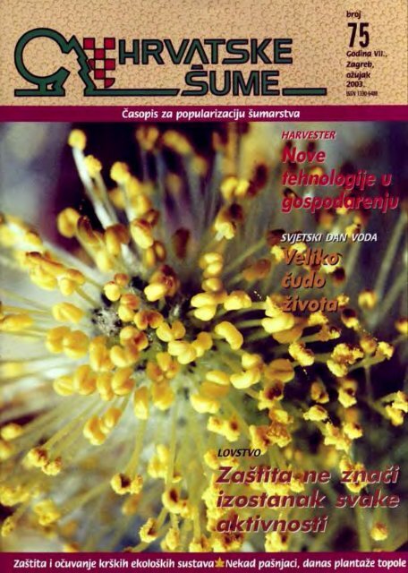 Cica-maca - Hrvatske šume