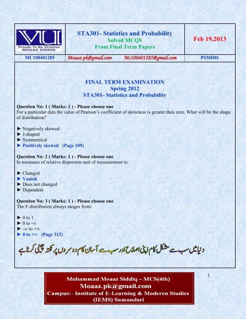 STA301-Finalterm-solved-mcq - vuZs STA301-Finalterm-solved-mcq - vuZs