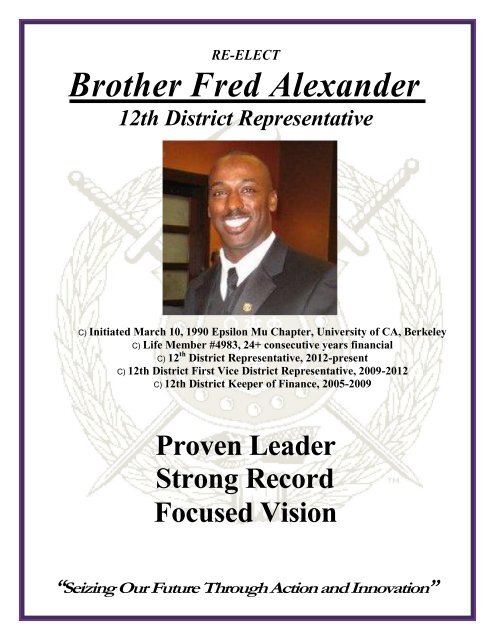 Brother Fred Alexander