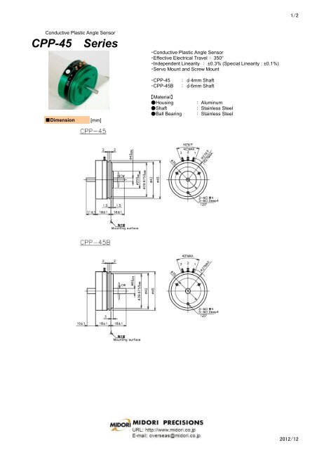 CPP-45 Series - Diltronic