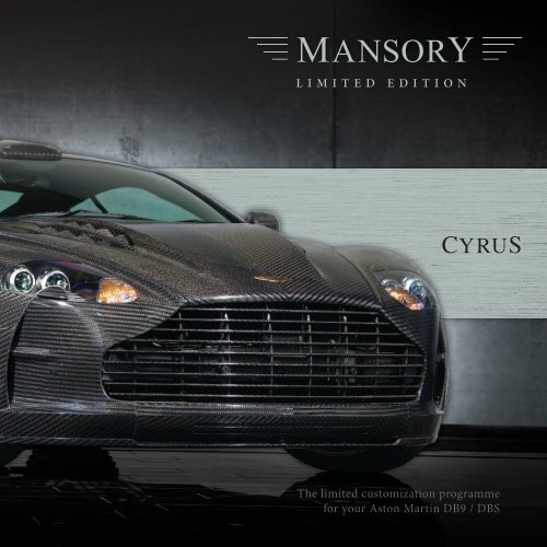 The limited customization programme for your Aston ... - Mansory