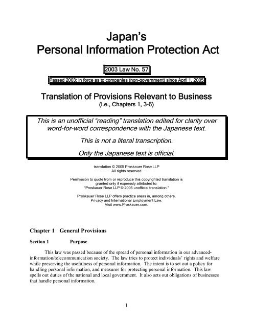 Japan's Personal Information Protection Act