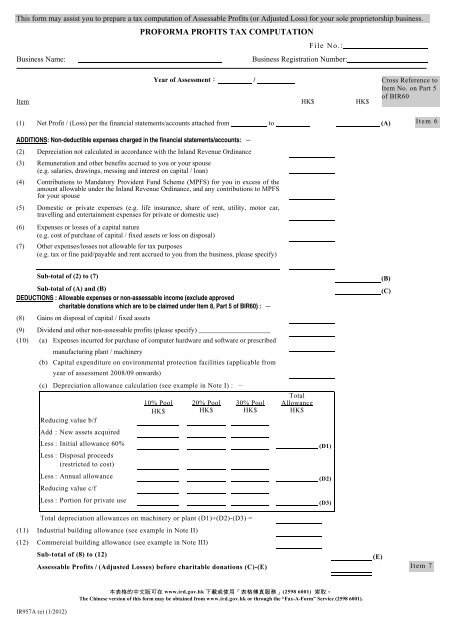 Proforma Profits Tax Computation