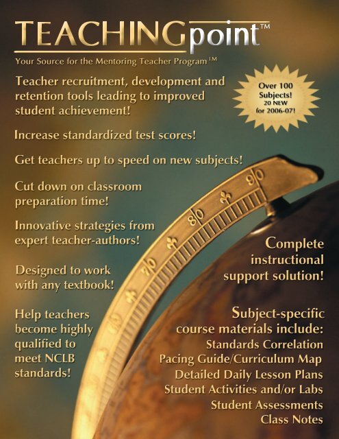 Full Catalog (11.98MB) - Teaching Point