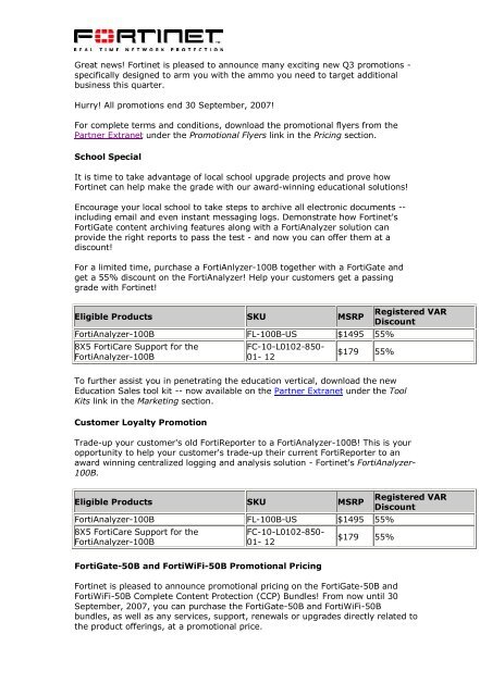 Fortinet Q3 Promotions - Firewall Systems