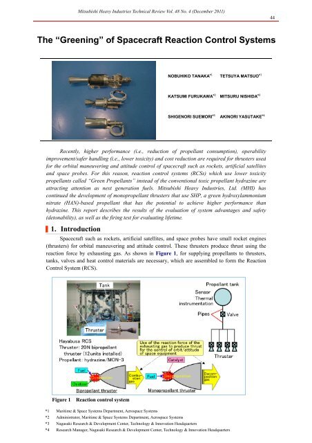 â Greeningâ of Spacecraft Reaction Control Systems