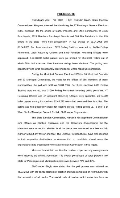 PRESS NOTE - state election commission haryana