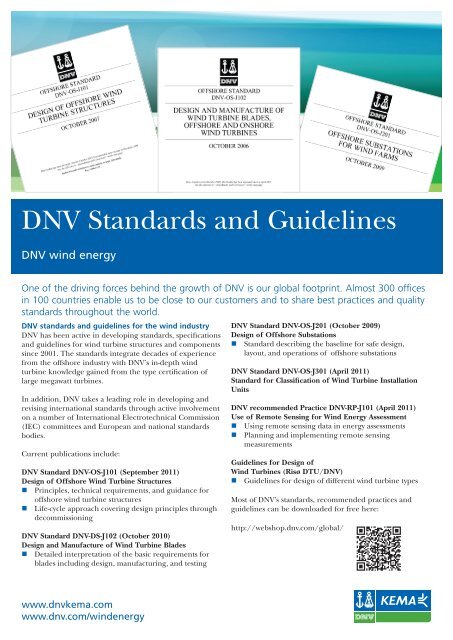 DNV Standards and Guidelines