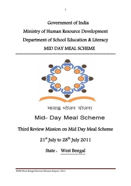 Midday Meal Logo