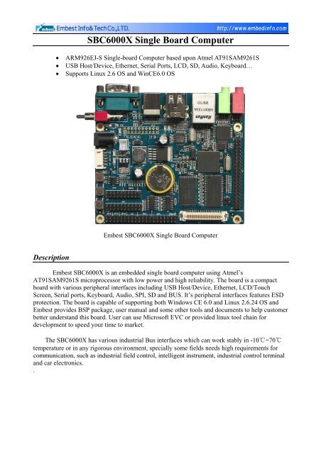 SBC6000X Single Board Computer