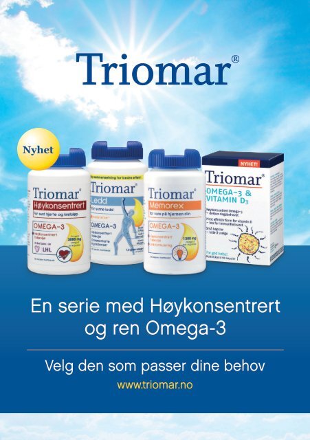 En serie med HÃ¸ykonsentrert og ren Omega-3 - Triomar AS