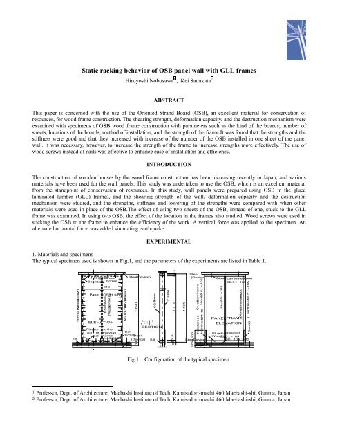 Static Racking Behavior of OSB Panel Wall with GLL Frames