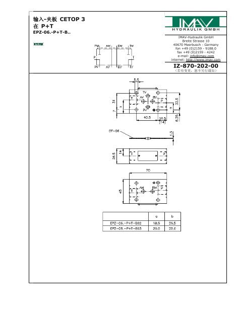 æ‰“å °ç‰ˆ - IMAV-Hydraulik GmbH