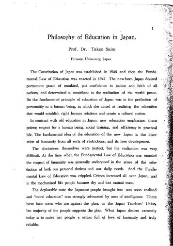 Educational Philosophies Definitions and Comparison Chart