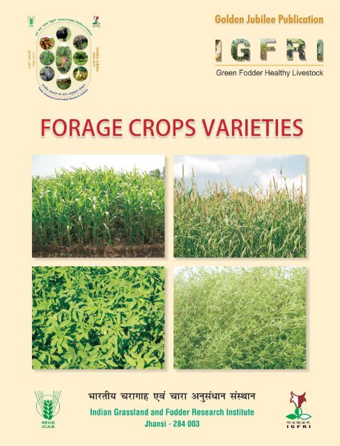 Forage Crops