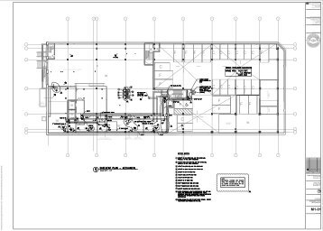 Sheeting & Shoring Plans - McCullough Construction