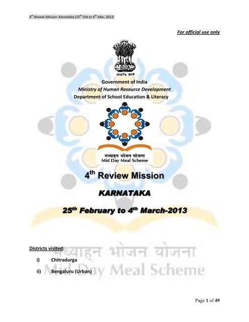 Midday Meal Logo