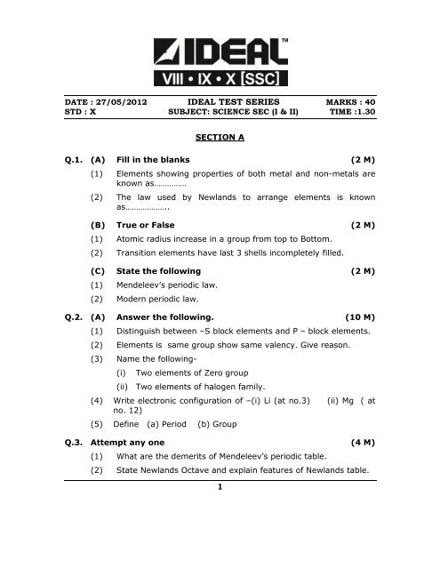 1 IDEAL TEST SERIES - Ideal Classes