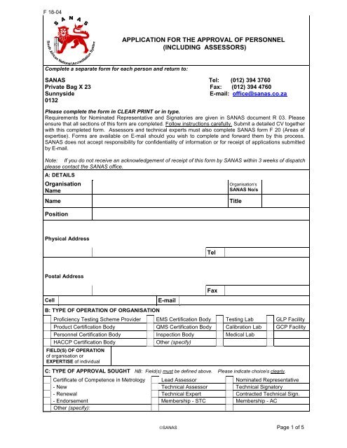 application for the approval of personnel (including assessors) - Sanas