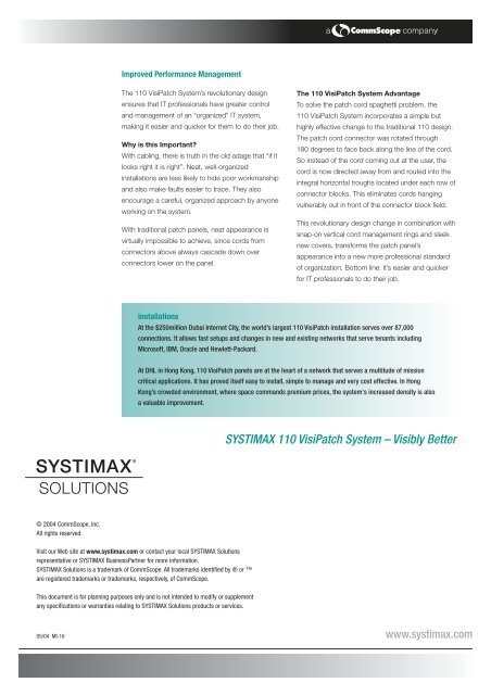 SYSTIMAX