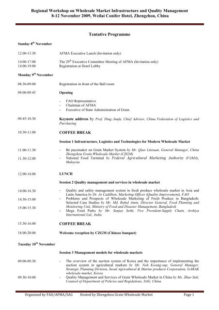 programme latin 3ème