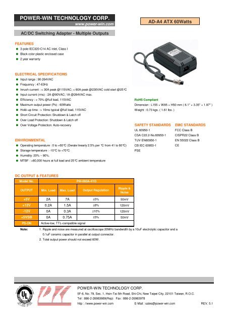 PDF Datasheet(81 KB) - Power-Win Technology Corp.