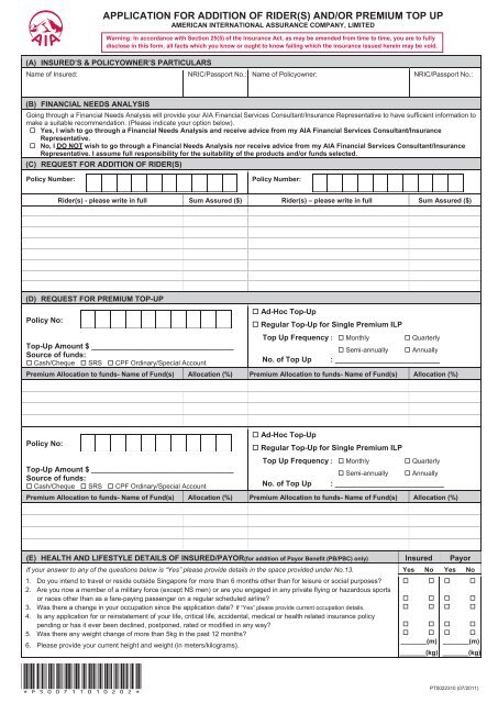 Request for Addition of Rider _07-2011_-1.ai - AIA Singapore