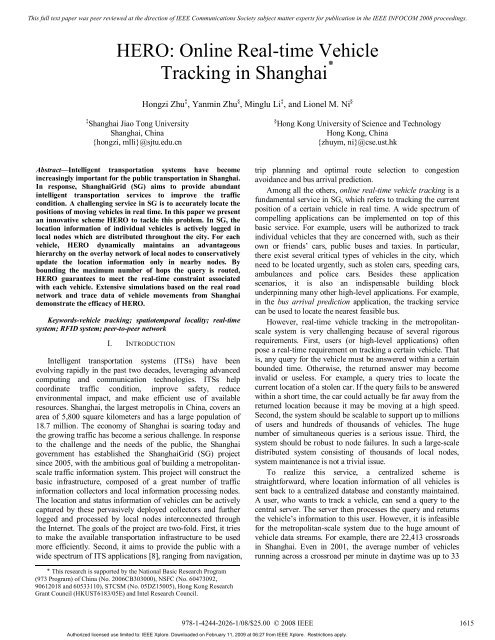 HERO: Online Real-Time Vehicle Tracking in Shanghai