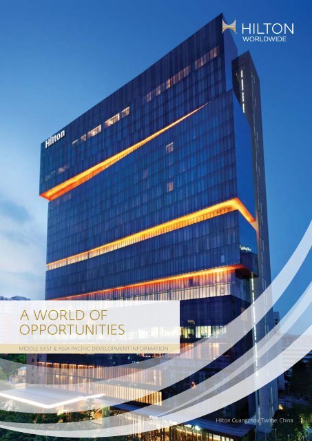 Development brochure - Hilton Worldwide